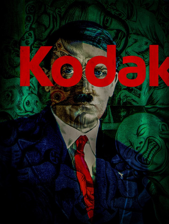 Deadly Logos
